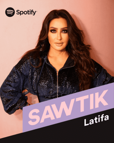 Spotify Hosts Its 1st Women-Only Masterclass With Legendary Latifa | El ...