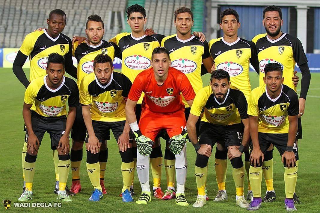 5+ Facts about Omar Marmoush; Egypt's Latest Football Talent | El-Shai