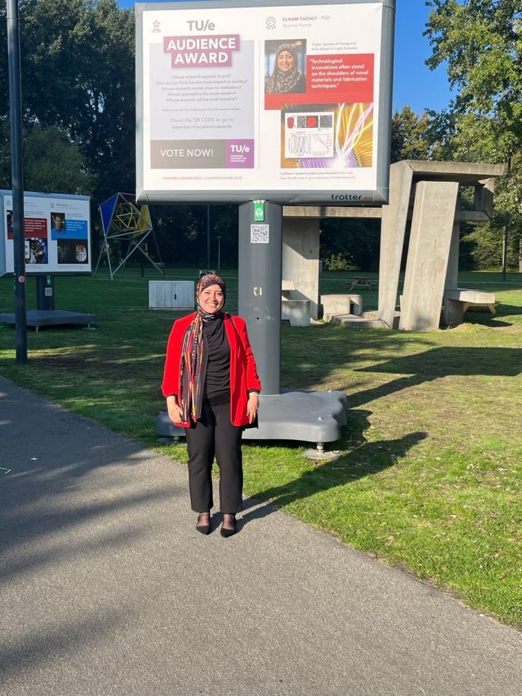 Egyptian Physicist Elham Fadali Wins Best Doctoral Thesis At The ...