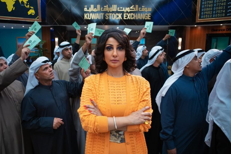 The Exchange: Netflix Reveals Trailer for New Kuwaiti Female-Led Series ...