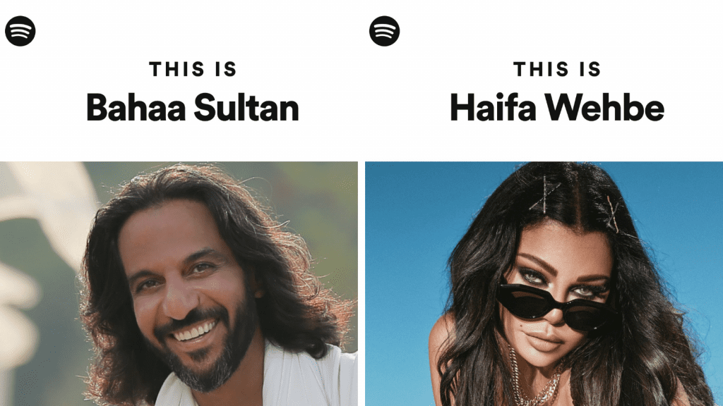 Rotana Music’s Full Catalog Is Now on Spotify | El-Shai