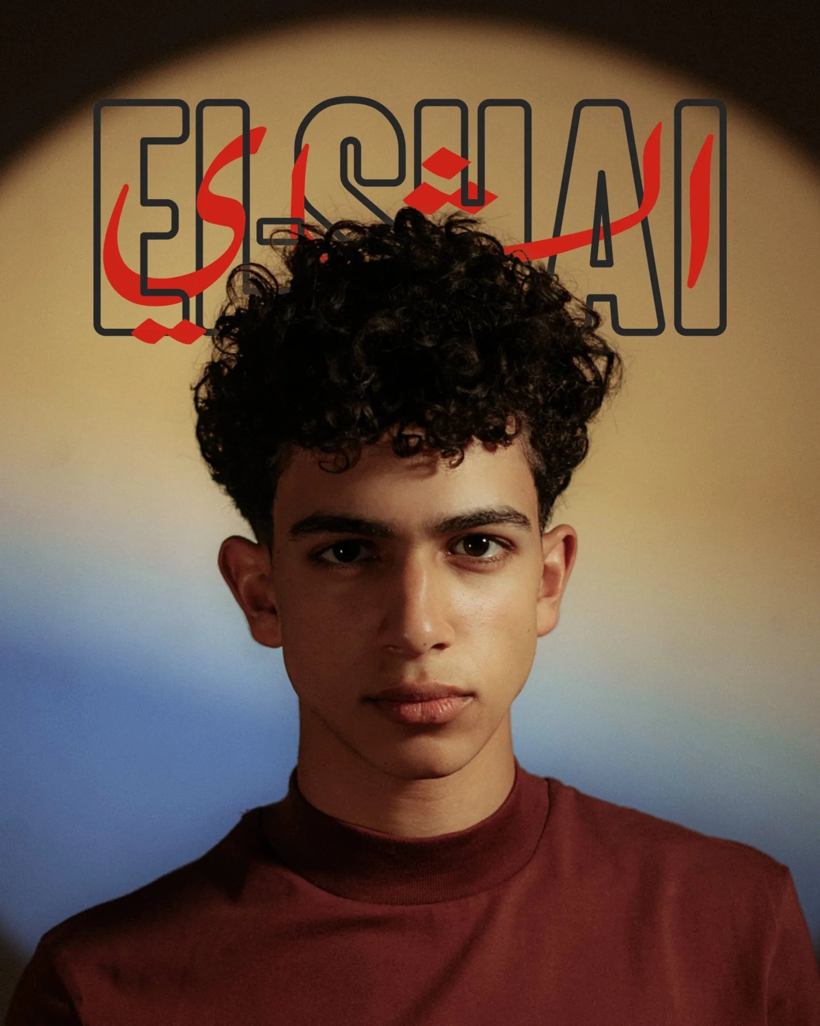 Meet Hamza Diab: The Young Actor Who Found His Passion and Overnight ...