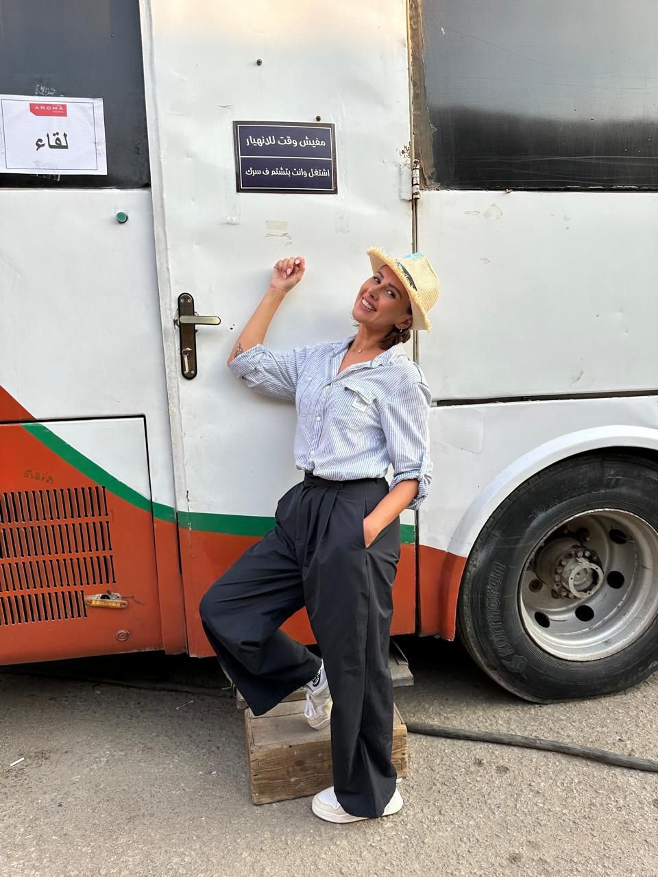 First Look of Yasmin Raeis in BTS from Soot W Soora 2 (Raqam Serry ...