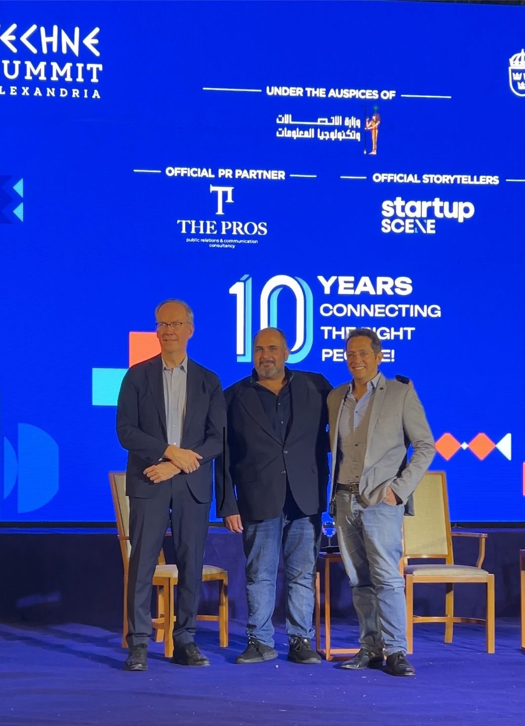 Techne Summit Alexandria 2024: Celebrating 10 Years of Innovation ...