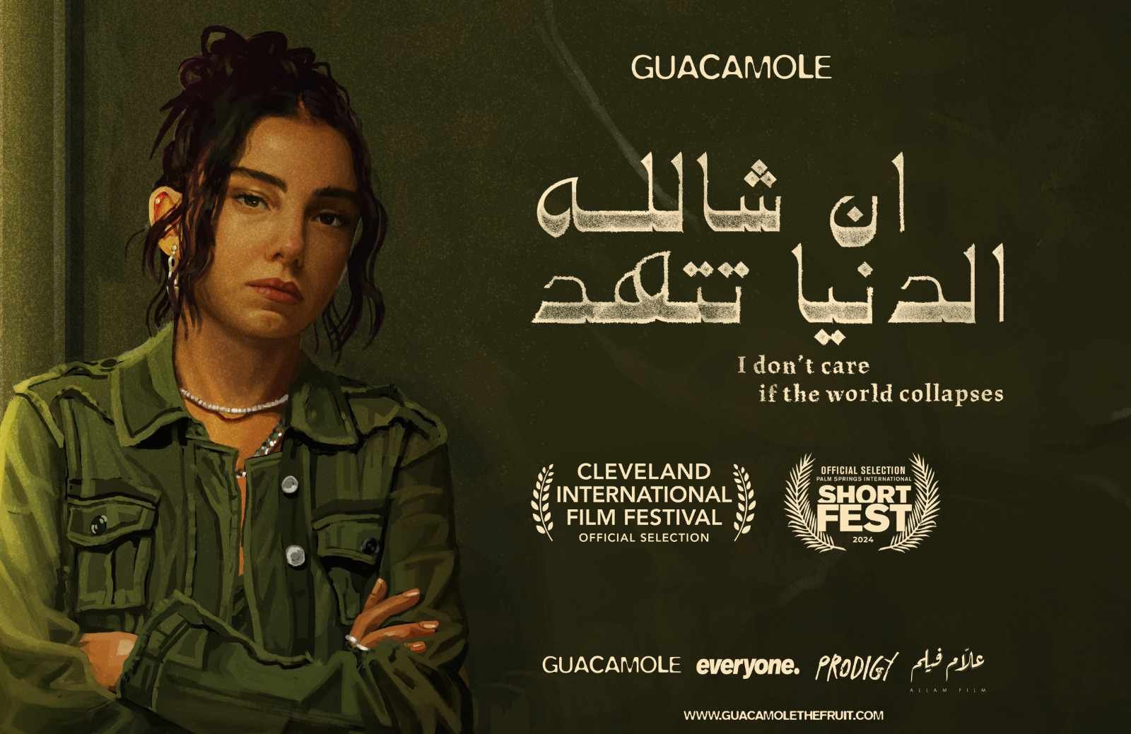 Meet Karim Shaaban: The Visionary Egyptian Director Behind "I Don’t ...