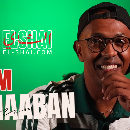 Meet Karim Shaaban: The Visionary Egyptian Director Behind "I Don’t ...