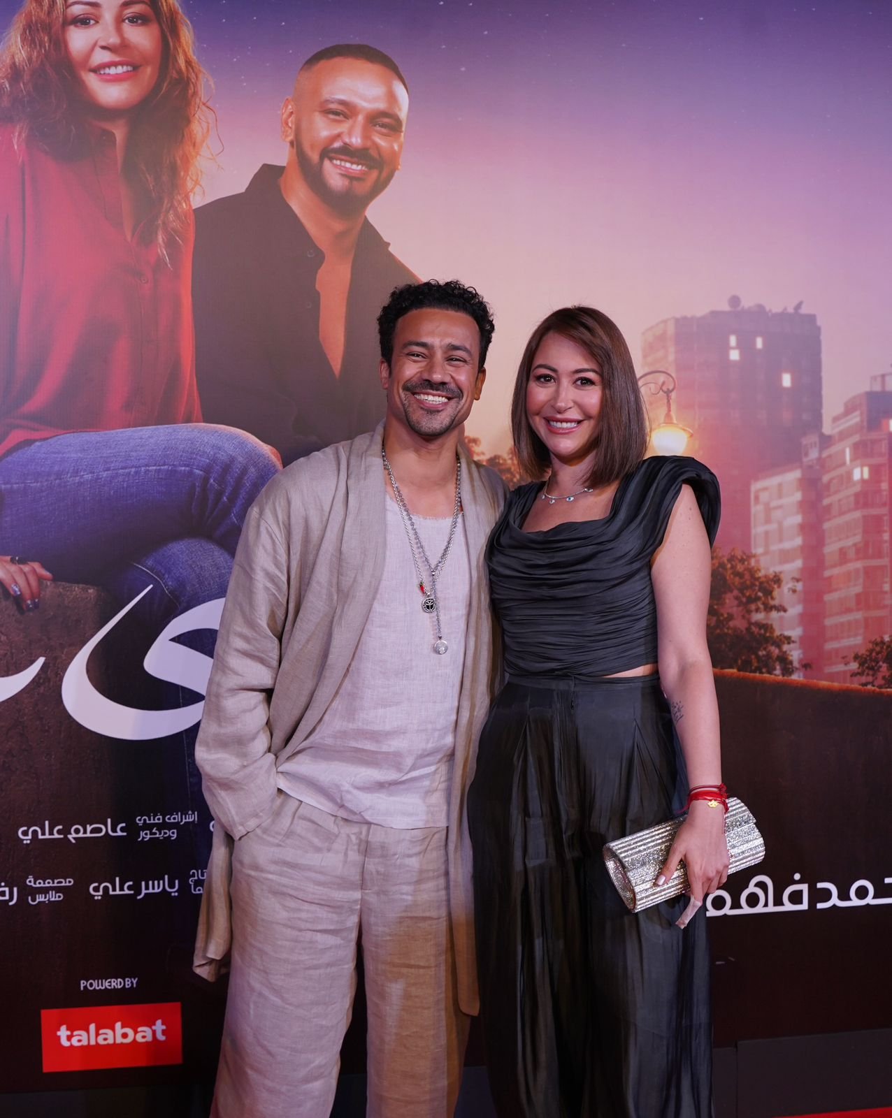 El Hawa Sultan No-Spoilers Review: Chemistry, Charm, and a Whole Lot of ...