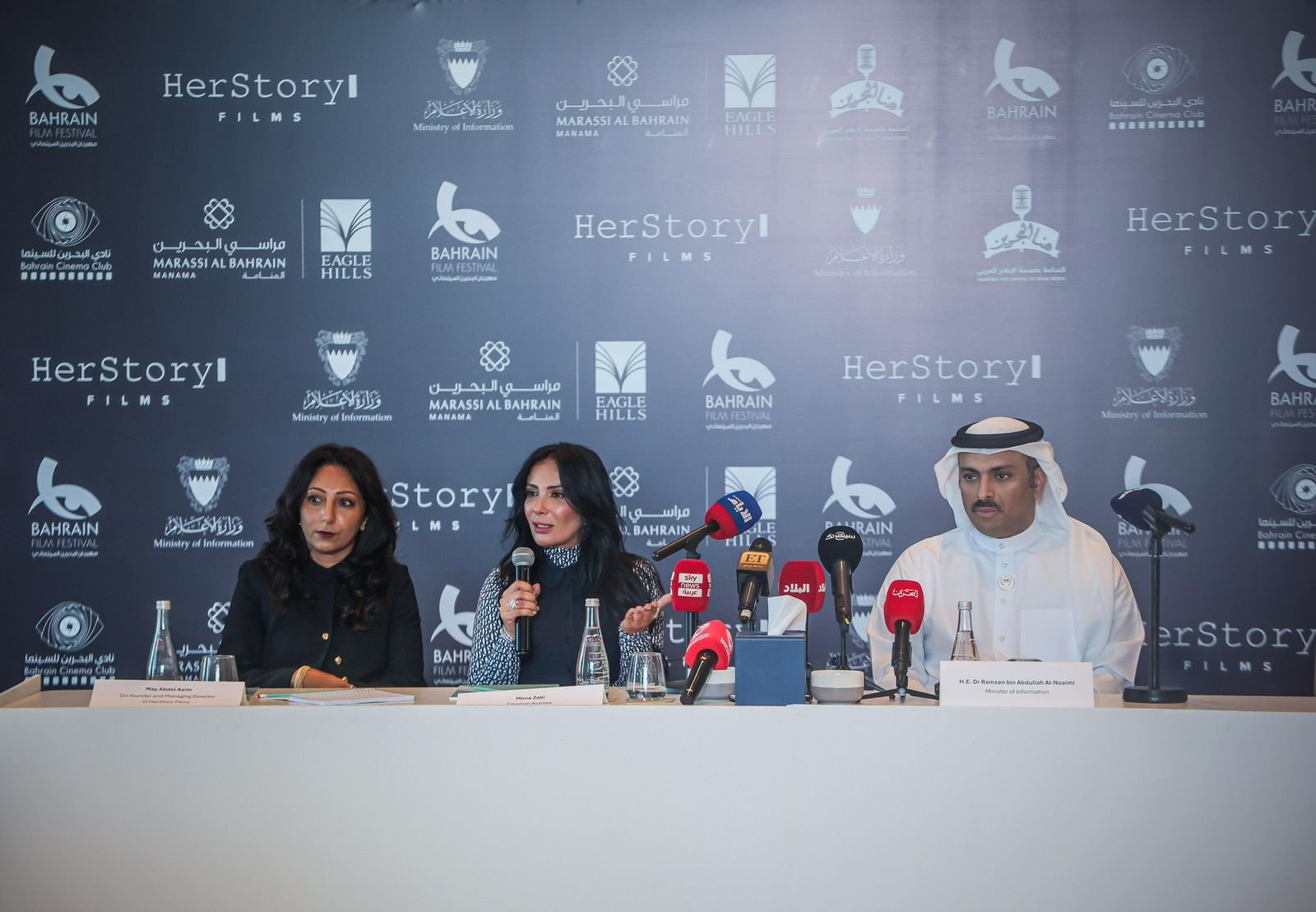 HerStory Films Incubator Launches Its First Program in Bahrain in ...