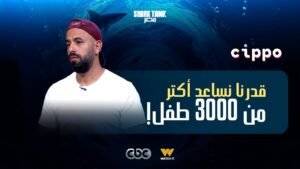 A Disturbing 'Minion AI Gore Videos' Trend Is Taking Over Social Media ...