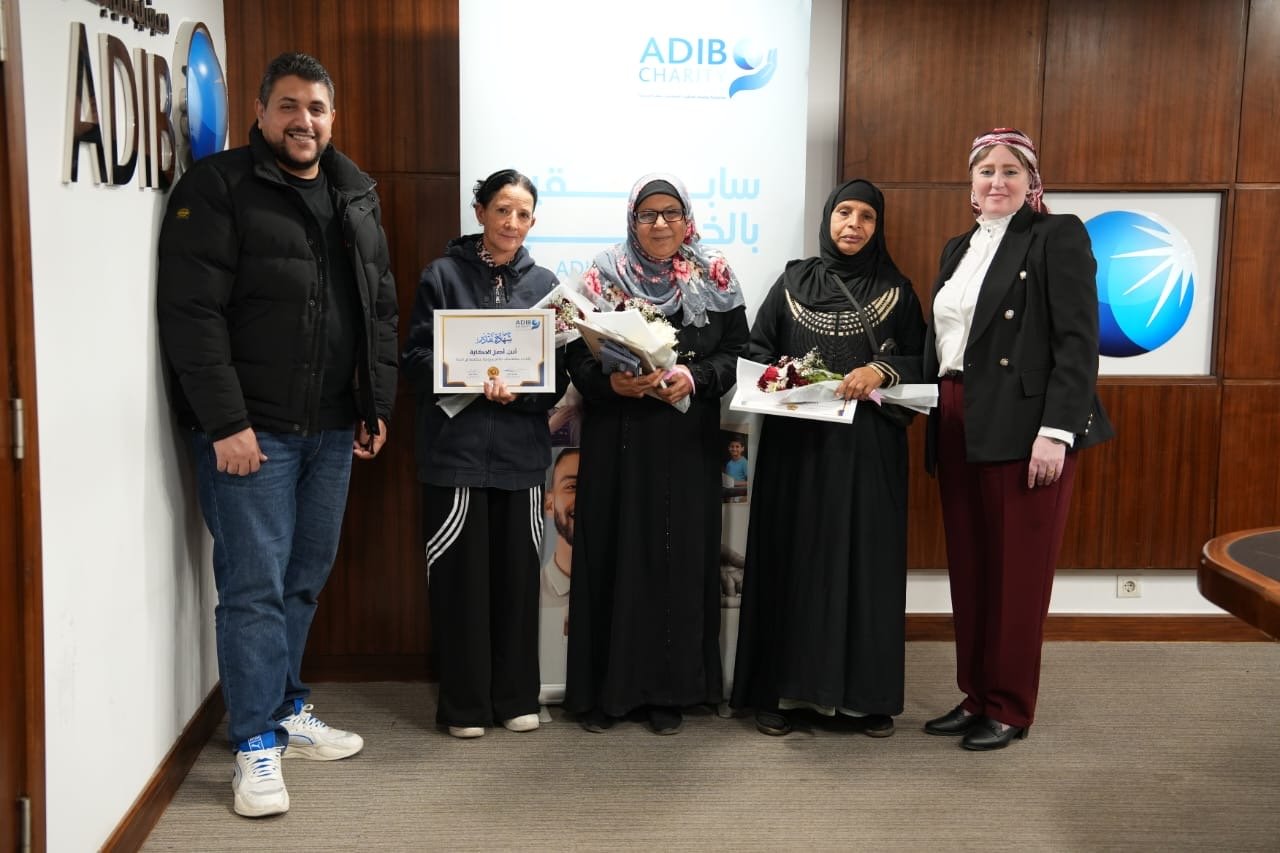 ADIB-Egypt Wraps Up Ramadan by Supporting Four Breadwinning Women | El-Shai