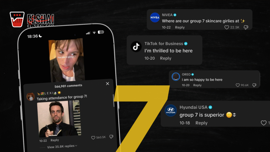 How the ‘Group 7’ Trend Became TikTok’s Smartest Marketing Move Yet ...