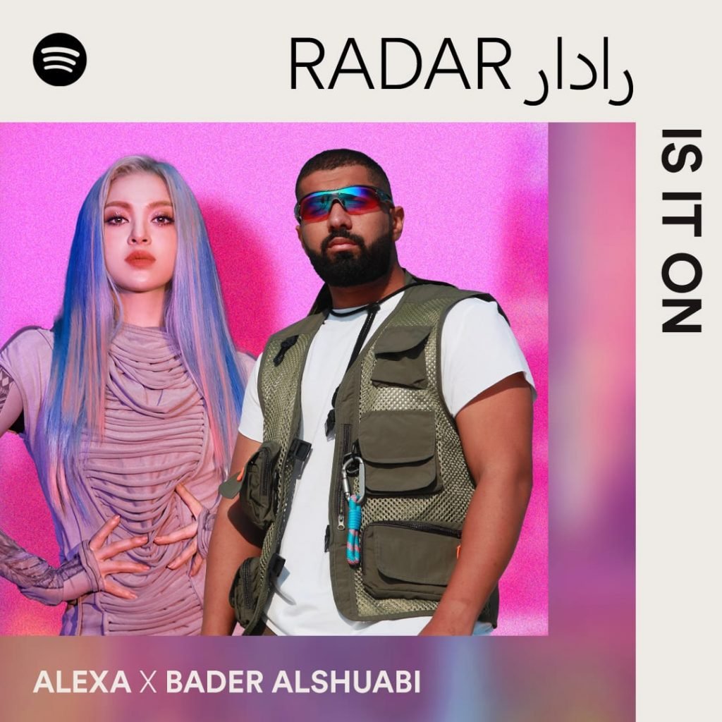 Get ready for Spotify's first RADAR MENA x Korea collaboration with ...