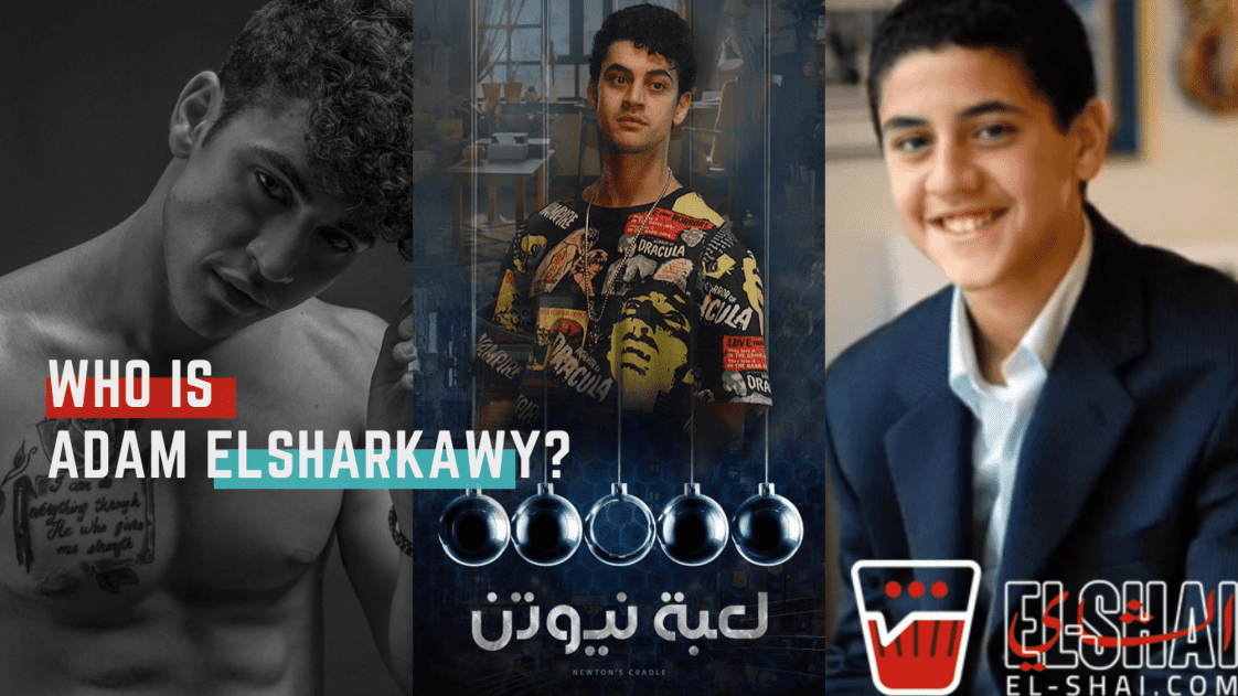 Who is Adam ElSharkawy? All you Need to Know About the Star of Le3bet ...